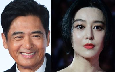 [포토]BIFF 개막식 빛낸 주윤발·판빙빙 : ZUM 뉴스