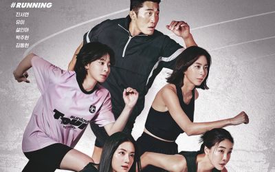 ‘무쇠소녀단’ 진서연·유이·설인아·박주현, 철인으로 거듭나라 : ZUM 뉴스