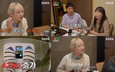 히밥, 식사 전→후 몸무게 4.8kg 증가…뭘 먹었길래 : ZUM 뉴스