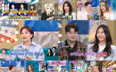 ‘라스’ 정동원 “통장 잔고 충격…정동원은 벌고 JD1은 쓰고” : ZUM 뉴스