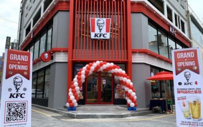 오케스트라PE, 치킨 프랜차이즈 KFC 인수 : ZUM 뉴스