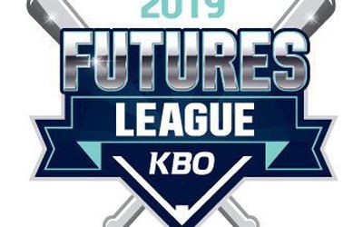 2019 KBO 퓨처스리그 개막…530경기 대장정 돌입 : ZUM 뉴스