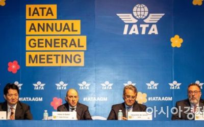 [포토]IATA 연차총회 미디어 브리핑 : ZUM 뉴스