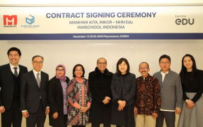 NHN에듀 모바일 알림장 앱 '아이엠스쿨', 인도네시아 진출 : ZUM 뉴스