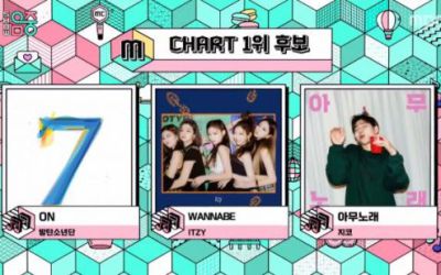 '음악중심' 1위 후보, 방탄소년단 vs ITZY vs 지코 …강다니엘·옹성우 컴백 : ZUM 뉴스