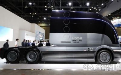 [포토] 수소 전용 대형 트럭 콘셉트카 'HDC-6 넵튠' : ZUM 뉴스