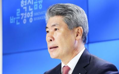 IBK기업은행, 유엔 '여성역량강화원칙' 가입 : ZUM 뉴스