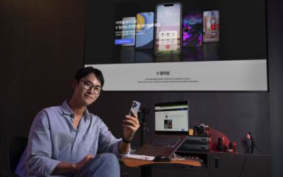 숏폼 영상 올리고 수익 얻자…SKT, V컬러링 '마켓플레이스' 오픈 : ZUM 뉴스