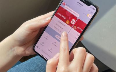 BNK캐피탈 AI 챗봇 서비스, 고객 편의·업무 효율 동시에 잡았다! : ZUM 뉴스