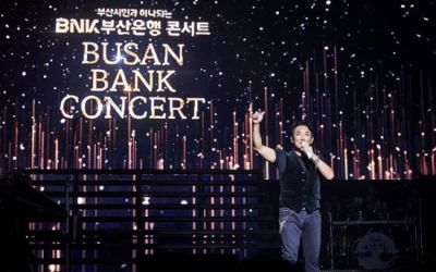 BNK부산은행, 2030부산월드엑스포 유치 기원 콘서트 개최 … 송가인, 이승철, 박창근 등 공연 : ZUM 뉴스
