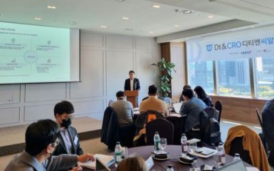 [IPO]디티앤씨알오 “BT·IT 융합 글로벌 CRO 목표” : ZUM 뉴스