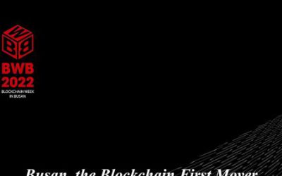 블록체인에도 ESG 도입? … 국내 첫 블록체인 ESG 세션, ‘BWB 2022’서 열린다 : ZUM 뉴스