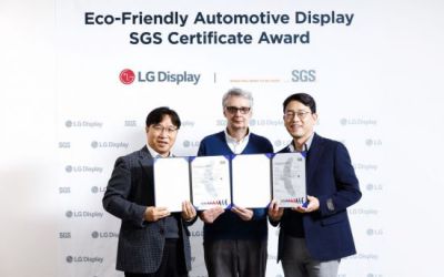 LGD, 차량용 디스플레이 업계 최초 친환경 인증 : ZUM 뉴스