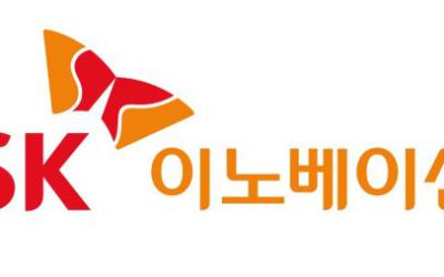 [클릭 e종목]"SK이노, 4Q 아쉬운 실적…목표가 ↓" : ZUM 뉴스