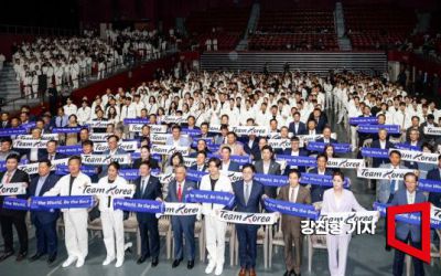 SKT, 항저우 아시안게임 응원 캠페인 마무리…후원금 1억 기탁 : ZUM 뉴스