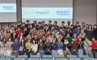 카카오임팩트, KAIST 학생 참여 프로젝트 수업 종료 : ZUM 뉴스