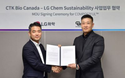 씨티케이 바이오-LG화학, 친환경제품 북미지역 공동 진출 MOU : ZUM 뉴스