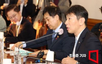 금융당국 ELS 합동회의 개최…투자 손실 대응 방안 논의 : ZUM 뉴스