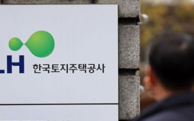 LH, ESG 평가서 첫 A등급 획득 : ZUM 뉴스