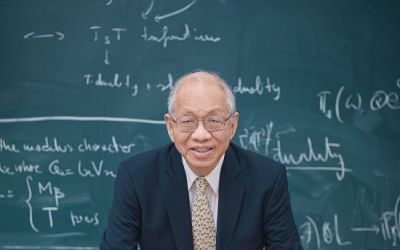 ‘수학계 노벨상’ 필즈 수상자 싱퉁 야우 교수, UNIST 특강 연다 : ZUM 뉴스