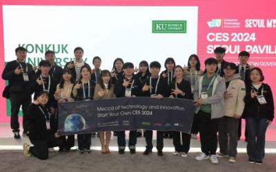 건국대, 학생 창업기업 ‘CES 2024’ 참가…“글로벌 인재 발돋움” : ZUM 뉴스