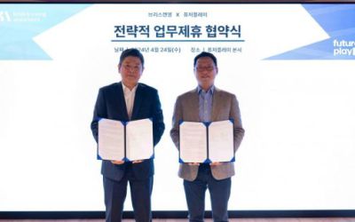 퓨처플레이·브리스캔영, 스타트업 차별화 인재전략 및 C레벨 채용 MOU : ZUM 뉴스