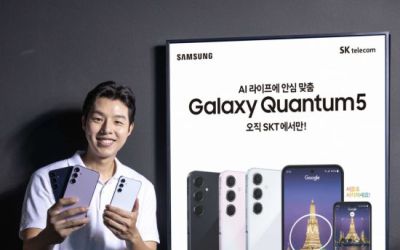 SKT, AI 탑재한 '갤 퀀텀5' 23일부터 사전예약…61만8200원 : ZUM 뉴스