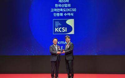 카카오뱅크, KCSI 인터넷은행 부문 4년 연속 1위 수상 : ZUM 뉴스