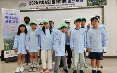 KGA, R&A와 함께하는 골프교실 : ZUM 뉴스