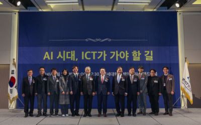 연세대 바른 ICT 연구소, 2024 글로벌인문사회 연구 사업 선정 : ZUM 뉴스