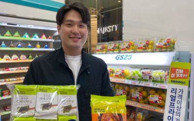 GS25, 물가안정 PB '리얼프라이스' 통했다…매출 350억원 돌파 : ZUM 뉴스