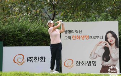 JLPGA 우승자 이민영, 세계랭킹 169위→117위 : ZUM 뉴스