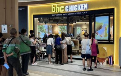 bhc치킨, 10개월 만에 태국 10호점 오픈 : ZUM 뉴스