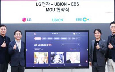 '전자칠판'에 EBS 콘텐츠 탑재…LG전자, '490조' 에듀테크 사업 속도 : ZUM 뉴스