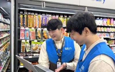 GS25, 점포 인센티브 올리고 채용 인프라 확대…"경쟁력 강화" : ZUM 뉴스