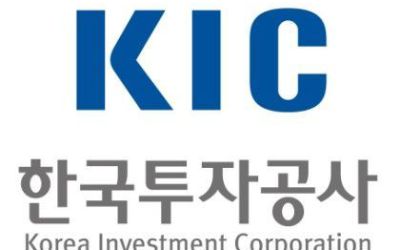 KIC, 2025년 청년인턴 27명 공개 채용 : ZUM 뉴스