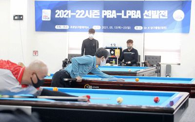 프로당구 PBA, 21일부터 큐스쿨 최종전...'1부티켓 30장 잡아라' : ZUM 뉴스