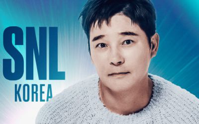 '♥서하얀' 임창정, 'SNL 코리아2' 호스트…레전드 예고 [공식] : ZUM 뉴스
