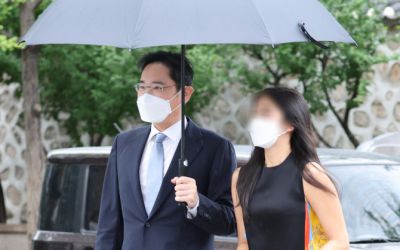 [포토]이재용 부회장, '정의선 회장 장녀 결혼식 참석' : ZUM 뉴스
