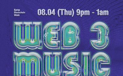 Mix.audio(믹스오디오), KBW 2022 'Web 3 Music Party' 공동 호스트로 참여 : ZUM 뉴스