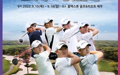 KPGA 비즈플레이 전자신문 오픈 첫날 강풍으로 경기 중단 : ZUM 뉴스