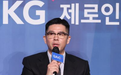 [포토]GAIC 2022 글로벌 대체투자 컨퍼런스, '발언하는 장재용' : ZUM 뉴스