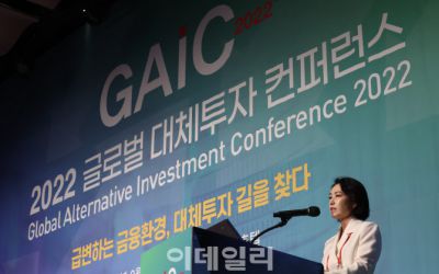 [GAIC2022]“해운투자 핵심은 선박…자산가치 상승 따른 이익도 기대" : ZUM 뉴스