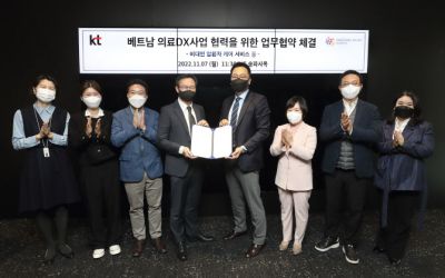 KT, 대상웰라이프와 MOU…베트남 헬스케어 진출 박차 : ZUM 뉴스