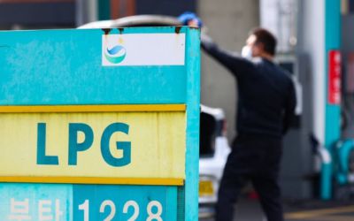 SK가스·E1, 1월 국내 LPG 공급가격 ㎏당 20.55원↓ : ZUM 뉴스