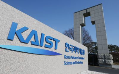 KAIST, 삼성전자와 반도체 인재 양성 협력 확대 : ZUM 뉴스