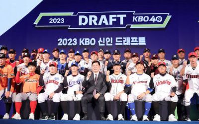 2024 KBO 신인 드래프트, 8월 15일까지 참가 신청 접수 : ZUM 뉴스