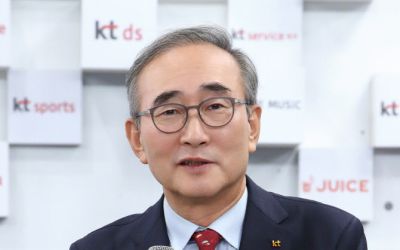 “시험 안 쳐요”…MZ 직원들 만난 김영섭 KT CEO : ZUM 뉴스