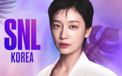 김히어라, 9일 'SNL 코리아4' 호스트 출격…"제대로 놀아보겠다" : ZUM 뉴스