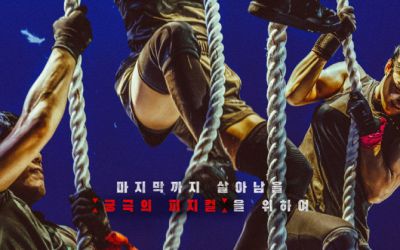 '피지컬: 100' 장호기 PD "크리에이터들에 작은 용기와 희망 되길" 수상 소감 [BIFF] : ZUM 뉴스